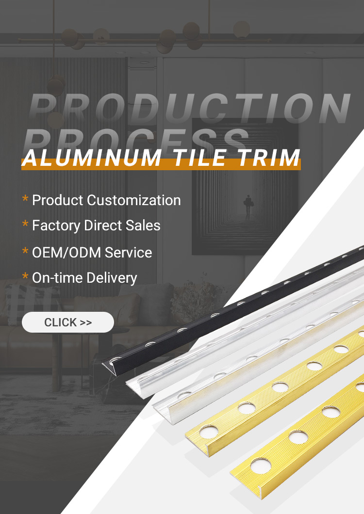 Ruicheng Aluminum Profile Co., LTD